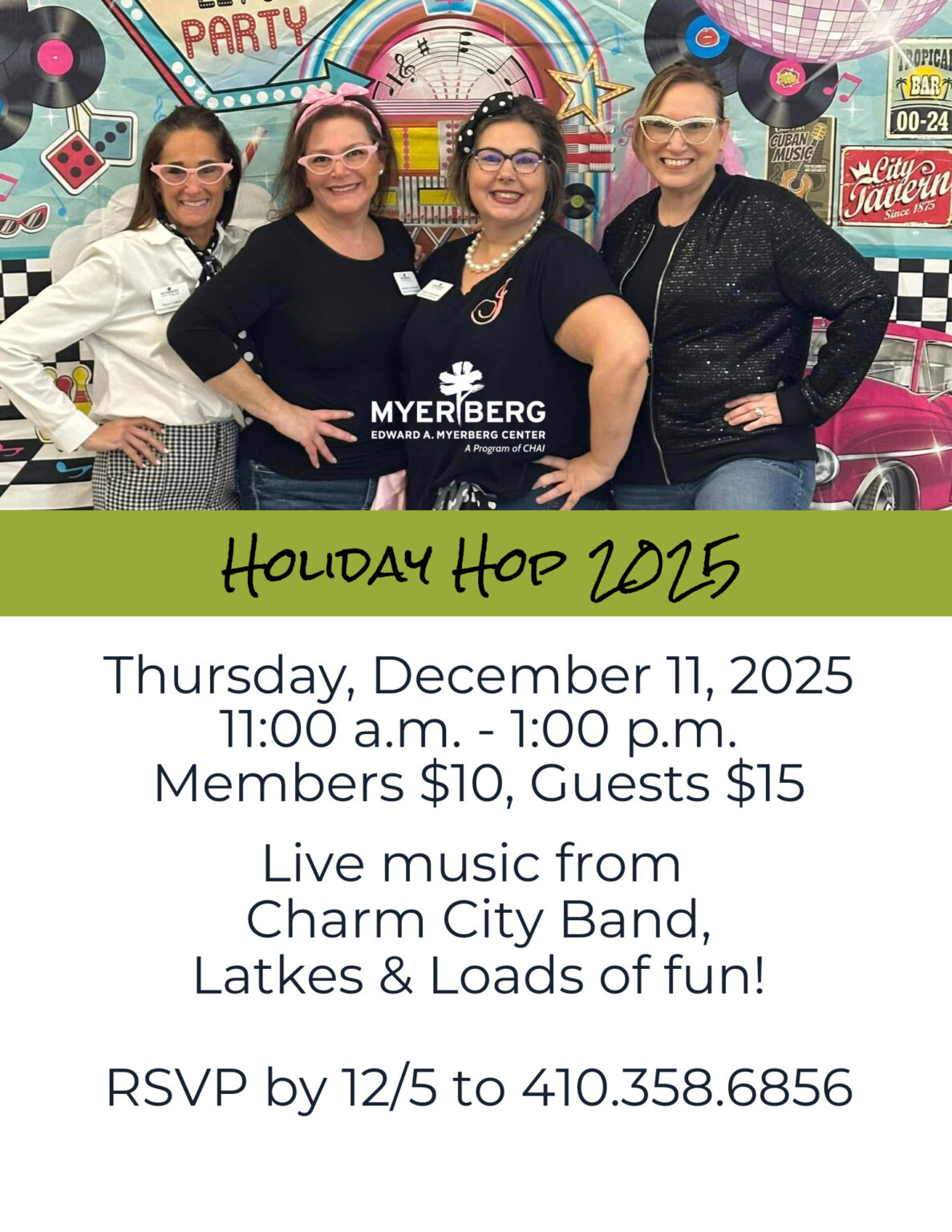 Holiday Hop 2025 - The Edward A. Myerberg Center